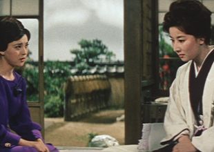 Beyond Ozu: Hidden Gems of Shochiku Studios | MoMA